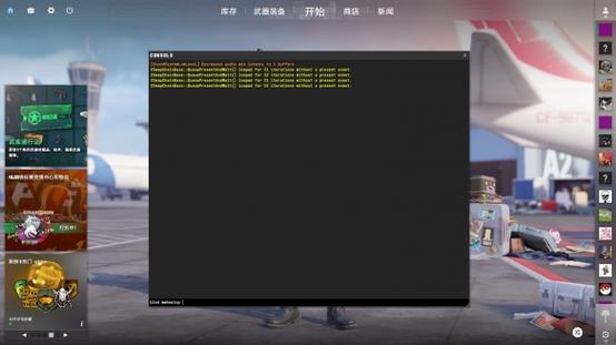 csgo2绑定跳投指令代码截图
