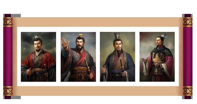 春申君孟尝君信陵君平原君图标