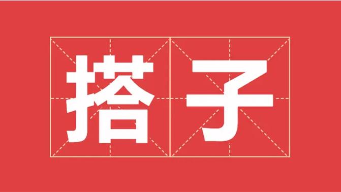 有没有找搭子的平台图标