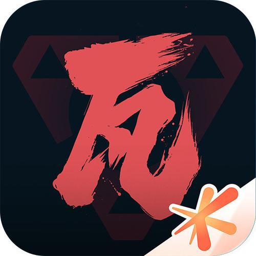 掌无畏契约图标