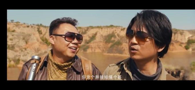龙岭迷窟2第二部免费观看