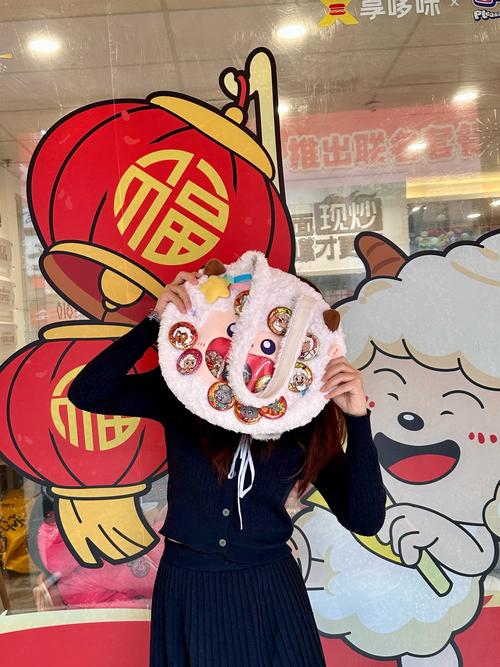 微信红包金额变化表情包图标