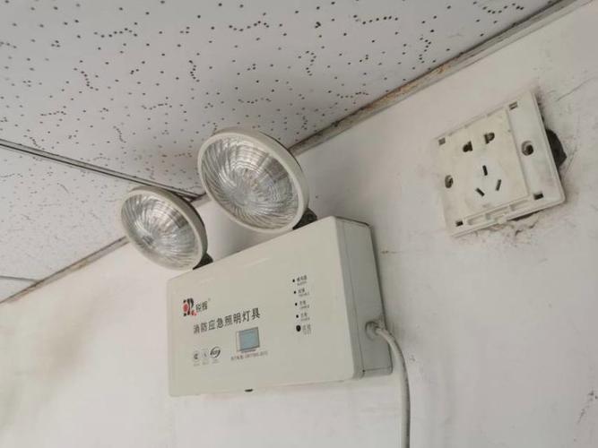 笔记本电源灯亮一下就灭了图标