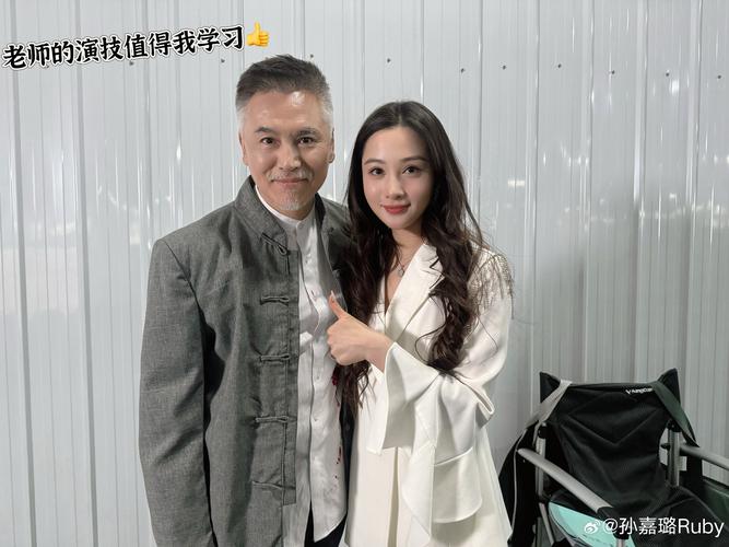 官途李睿刘欣悦图标