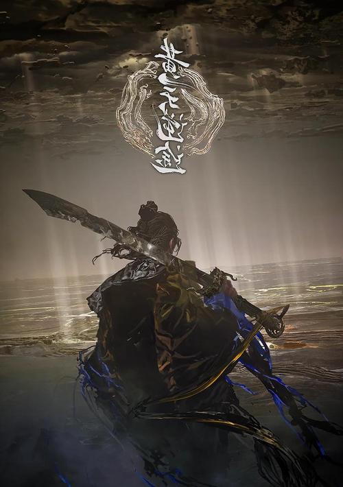 重生荒蛮神话截图
