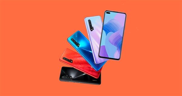 华为nova6价格图标