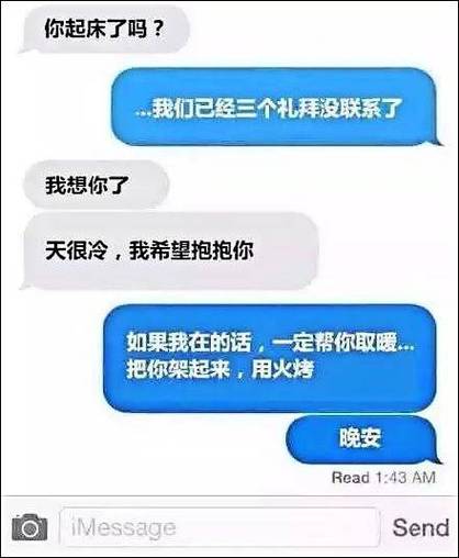 约约是什么意思啊图标