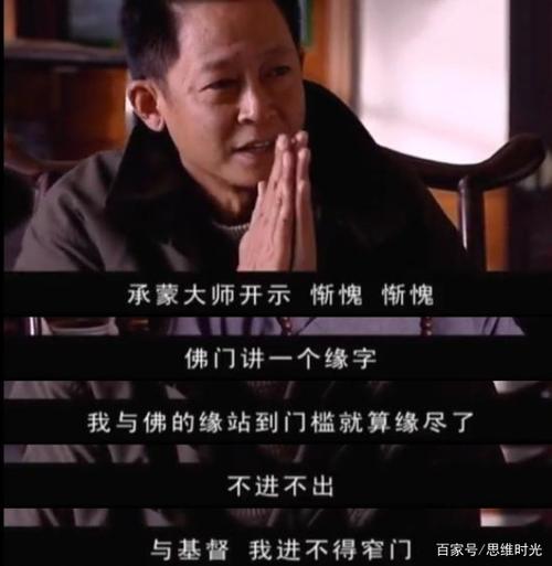 洗尽铅华最经典四句话图标