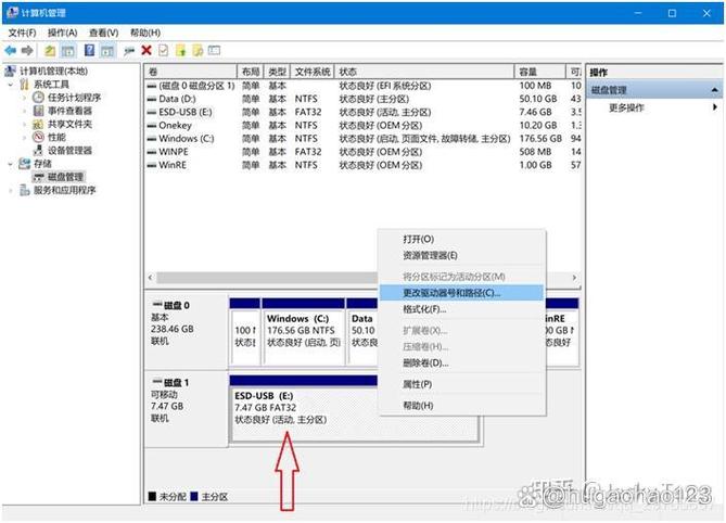 萤石云硬盘初始化异常截图
