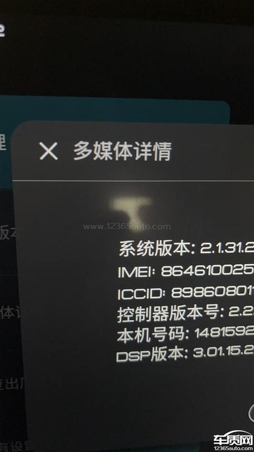 换完系统感觉卡顿明显图标