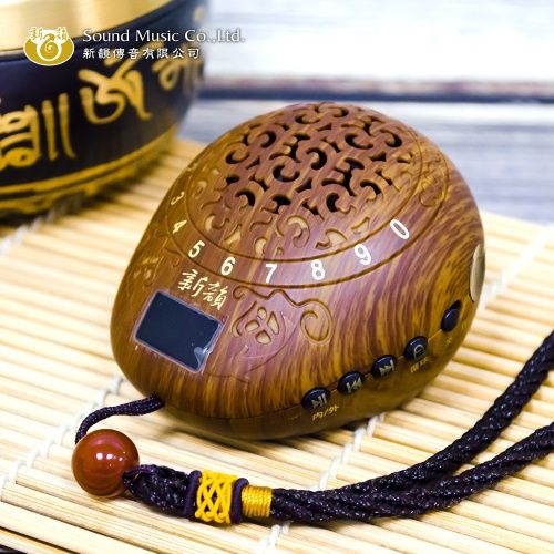 木鱼念佛mp3图标