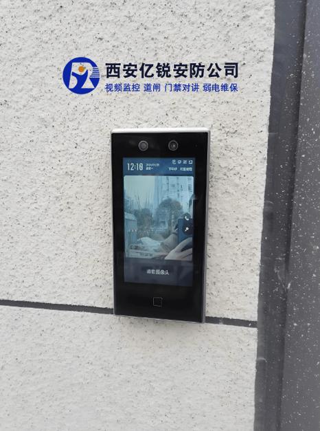 门禁是什么