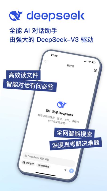 小米8青春版刷魔趣图标