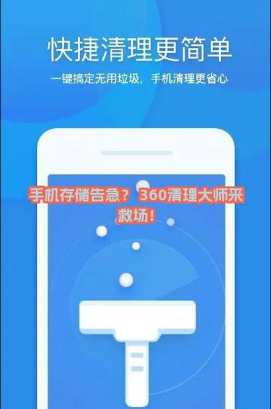 暂存盘没满,但提示已满怎么办图标