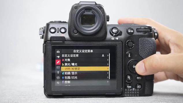 尼康相机的快门声音在哪里关图标