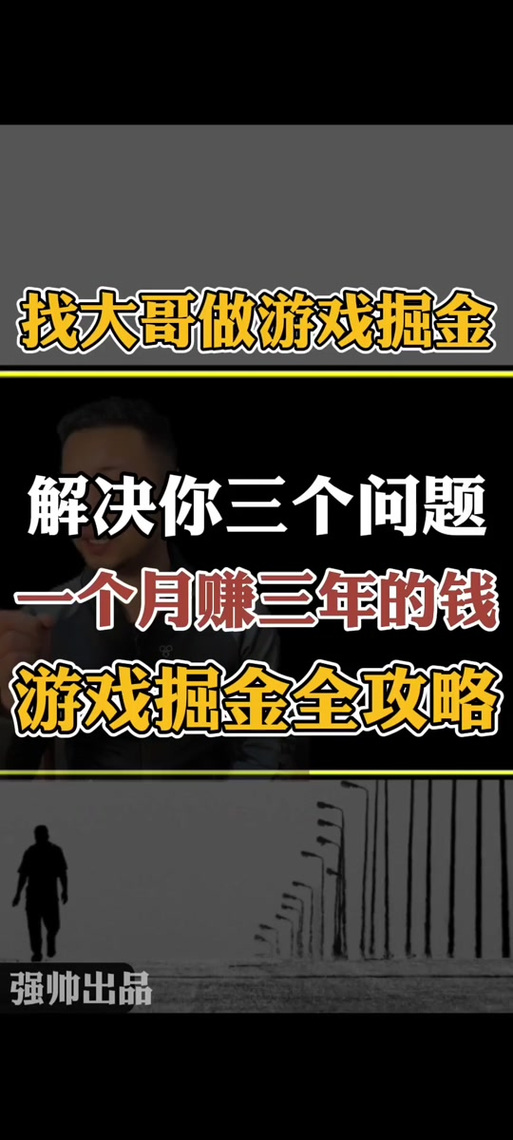 原神怎么赚钱人民币图标