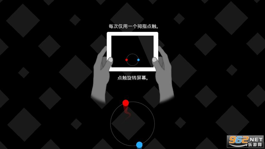 二重奏破解版下载图标