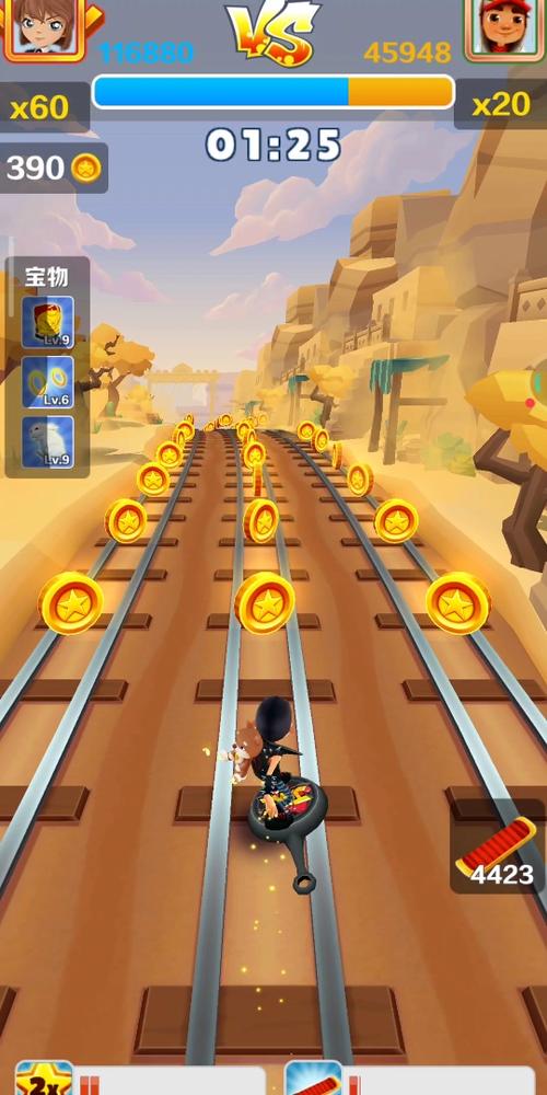 地铁跑酷分数赛最强搭配图标