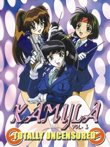 《KAMYLA》动漫全集图标