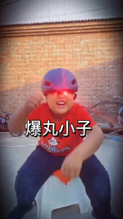 科音短视频搞笑视频图标