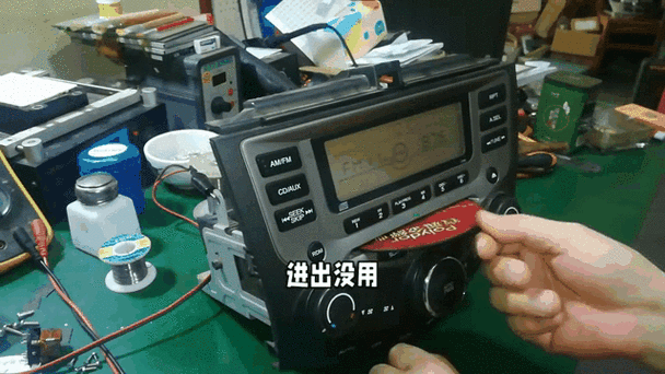 雅阁7代半车载蓝牙使用功能截图