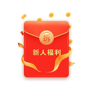 美团新人首单红包在哪领图标