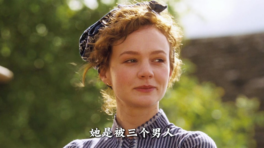 电影《庄园女仆》免费播放在线观看图标