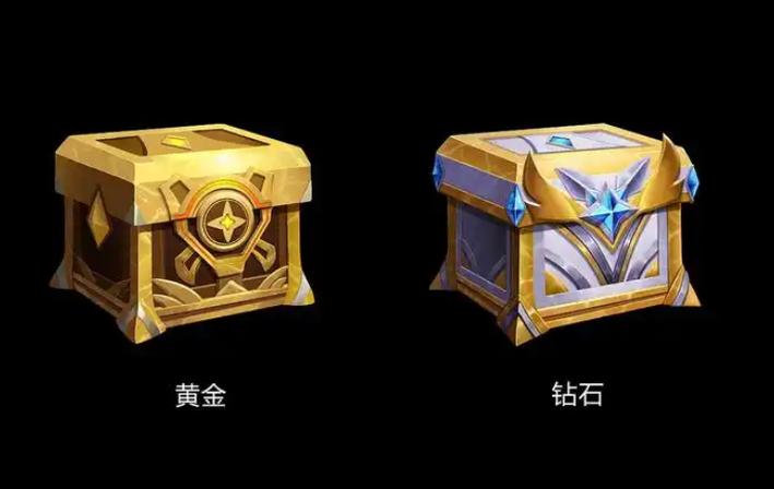 英雄联盟快速刷宝箱图标