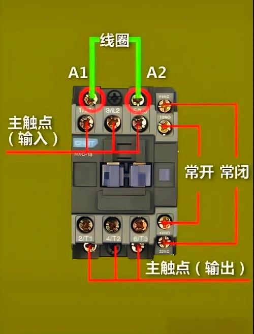 36v接触器接线图图标