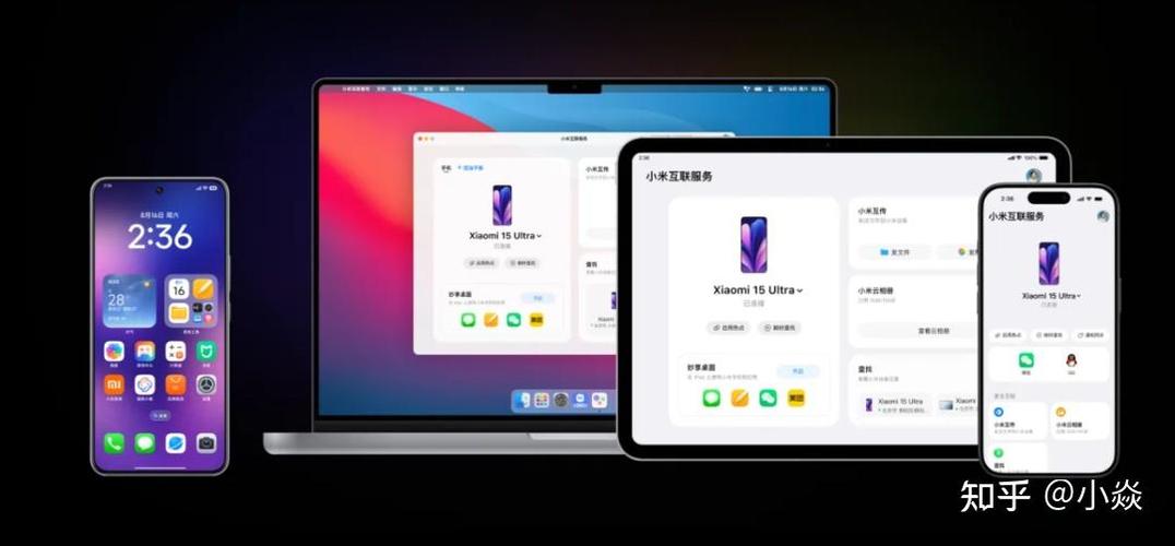 小米手机 文件管理图标