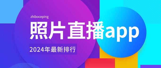 怎么把手机相册照片传到百度网盘图标
