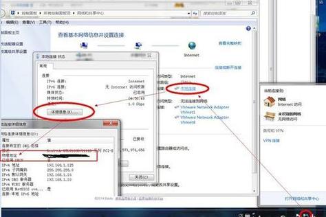mac网卡驱动在哪看图标