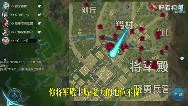 为什么边境突围没人玩图标