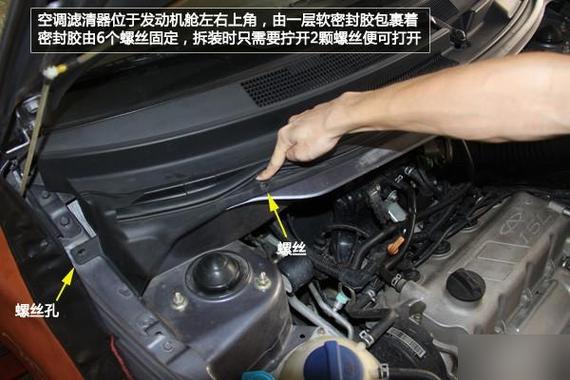 空调滤芯多长时间更换一次图标