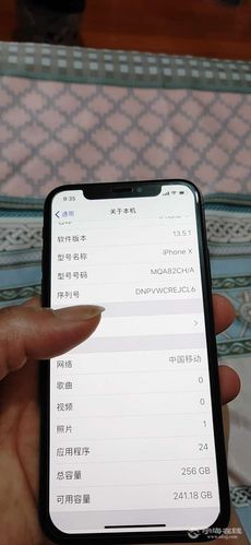 苹果手机可以买内存吗图标