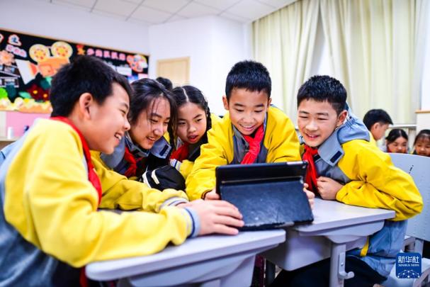 国家中小学课堂