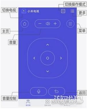 如何安装悟空遥控器电视端图标