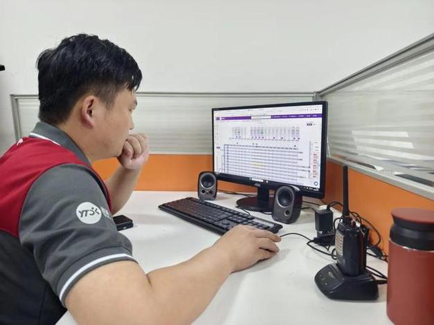 极速递快递在线客服截图