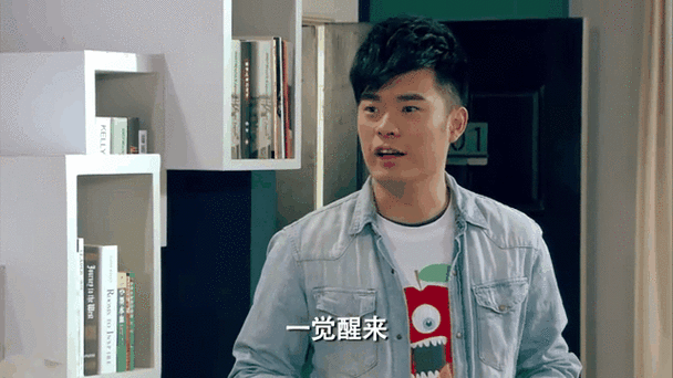爱情公寓选址在哪图标