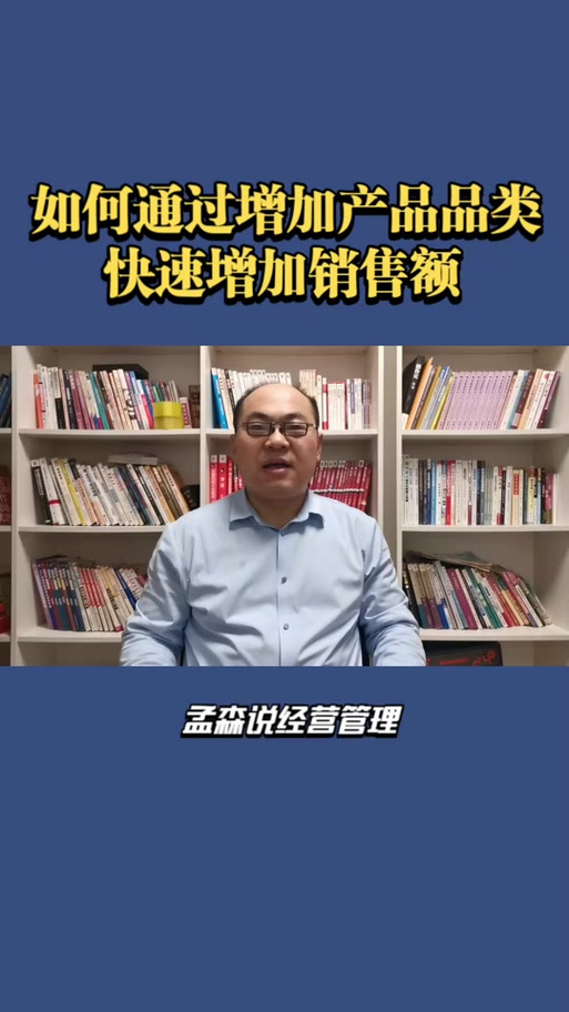 御商v9使用教程库存截图
