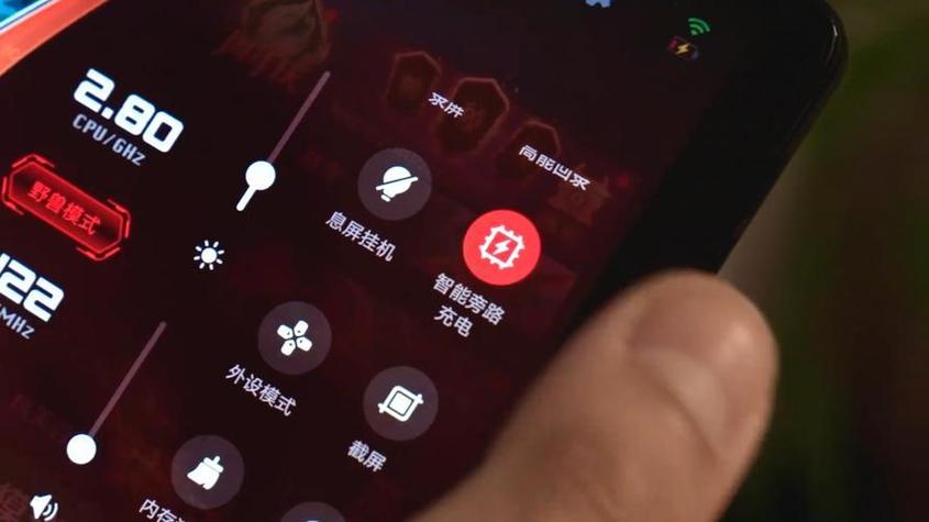 手机息屏后保持游戏运行图标