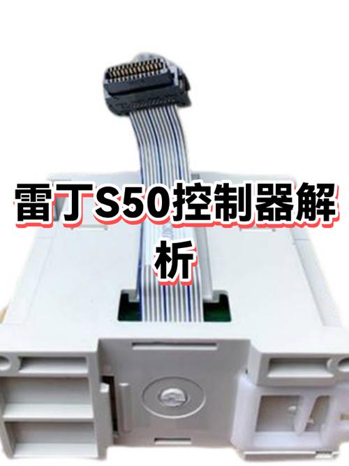 加速时顿挫图标
