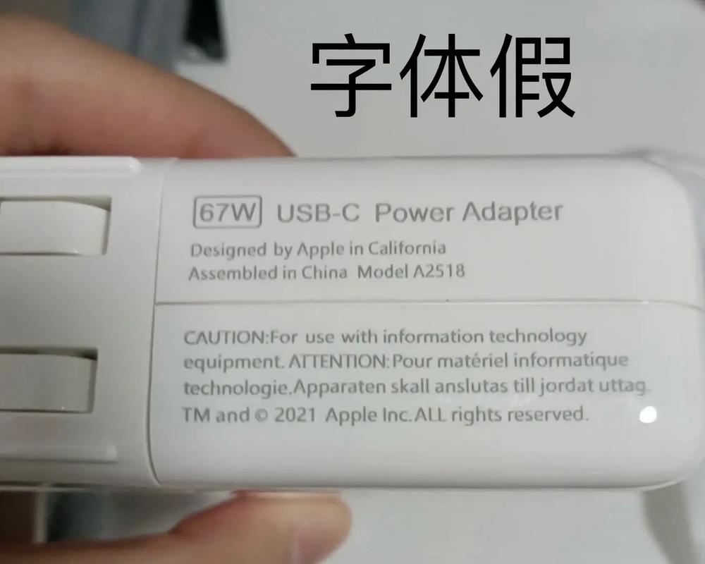 笔记本充电次数多少正常图标