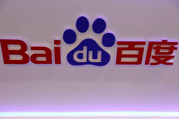 aiabc软件官方下载入口图标
