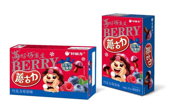蘑古力是中国的吗图标