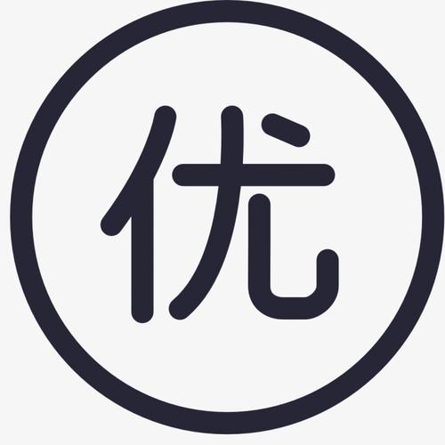 提优课时和53天天练哪个好图标
