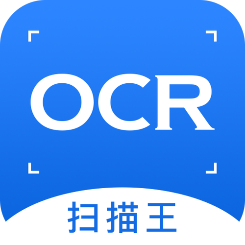 扫描王OCR图标