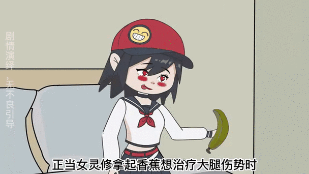 打屁2截图