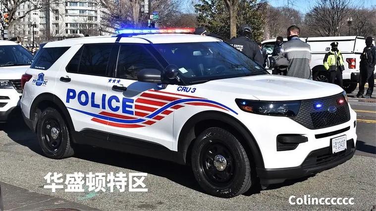 FBI警车图片图标