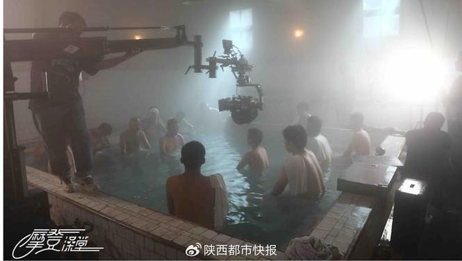 央视国语版澡堂截图